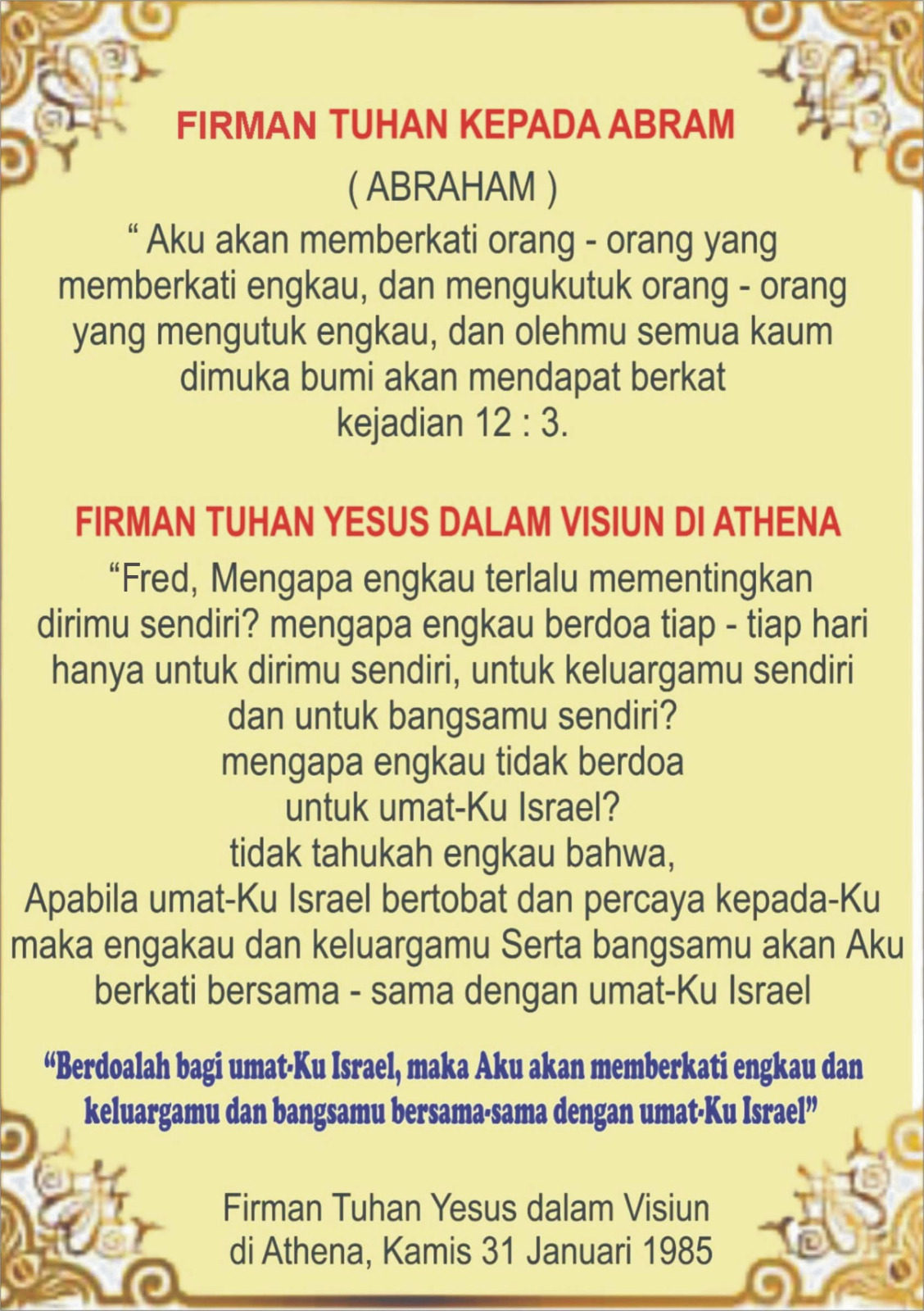 Pesan Rohani Tentang Doa Bagi Umat Israel Diangkat dari Visi di Athena ...
